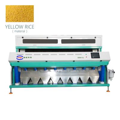 China 512 Chutes Mill Yellow Rice Color Sorter Selector With CCD Lens for sale