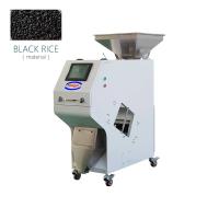 China 1.5t/H Intelligent Rice Processing Wheat Mini Color Sorter for sale