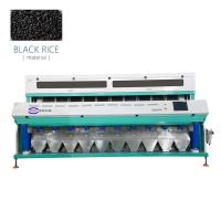 China 10T 640 Channels CCD Camera Grain Optical Color Sorter for sale