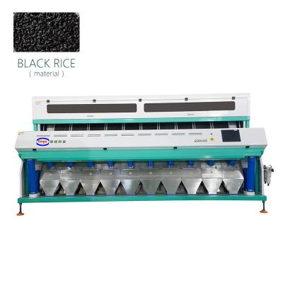 China 10T 640 Channels CCD Camera Grain Optical Color Sorter for sale