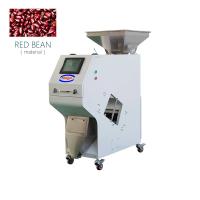 China 1.5t/H Intelligent Red Beans Mini Color Sorter Machine for sale