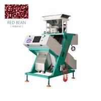 China 64 Chutes 1500KGS CCD Color Sorter , Bean Sorting Machine for sale