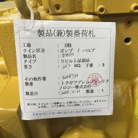 China Carter 3228733 Excavator Hydraulic Pump E336D  K5V160 for sale