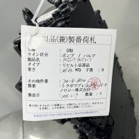China 723-18-18504 723-18-18200 Komatsu PC55MR-2 PC55MR-3 PC56-7 PC57-7 Control Valve for sale