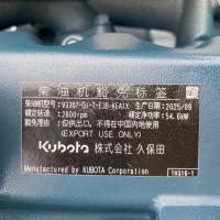 China New Kubota V3307-DI-T-E3B-KEA1X Diesel Engine Assembly for Construction Machinery & Excavators for sale