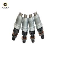 China 4TNE92 Fuel Injector High-Performance Diesel Engine Replacement Part For Yanmar Excavators And Construction Machinery for sale
