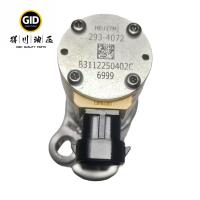 China C7 Diesel Fuel Injector For Heavy Duty Diesel Engines Used In Construction Machinery And Industrial Equipment for sale