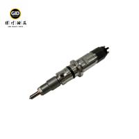 China QSB5.9 Diesel Fuel Injector Nozzle for Heavy Duty Diesel Engines Used in Construction and Industrial Machinery for sale