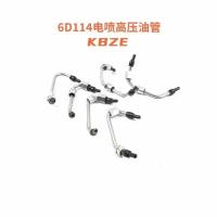 China High-Pressure Hydraulic Hose for Excavators, Durable Steel-Braided Oil Pipe, Heat and Abrasion Resistant for sale