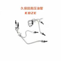 China High-Pressure Hydraulic Hose for Excavators, Durable Steel-Braided Oil Pipe, Heat and Abrasion Resistant for sale