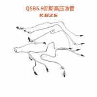 China High-Pressure Hydraulic Hose for Excavators, Durable Steel-Braided Oil Pipe, Heat and Abrasion Resistant for sale