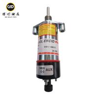 China Excavator Solenoid Valve Hydraulic Control Valve For Construction Machinery Stable Performance for sale