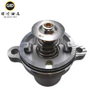 China Excavator Thermostat Engine Cooling Temperature Control For Construction Machinery Durable And Reliable for sale