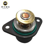China Excavator Thermostat Engine Cooling Temperature Control For Construction Machinery Durable And Reliable for sale