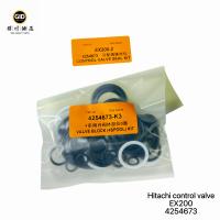 China Main Control Valve Seal Kit 4254673 for Hitachi EX200-2 Excavator Distributor Repair Oil Seal Kit No reviews yet for sale