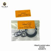 China Main Control Valve Seal Kit 4254673 for Hitachi EX200-2 Excavator Distributor Repair Oil Seal Kit No reviews yet for sale