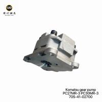 China High-Strength Alloy Steel & CastIron Hydraulic Gear Pump for PC27MR-3 and PC30MR-3 Mini Excavators with Stable Pressure and Low Noise for sale