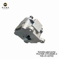 China High-Strength Alloy Steel & CastIron Hydraulic Gear Pump for PC27MR-3 and PC30MR-3 Mini Excavators with Stable Pressure and Low Noise for sale