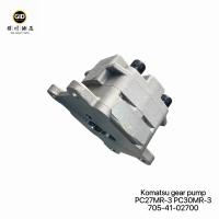 China High-Strength Alloy Steel & CastIron Hydraulic Gear Pump for PC27MR-3 and PC30MR-3 Mini Excavators with Stable Pressure and Low Noise for sale