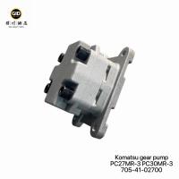 China High-Strength Alloy Steel & CastIron Hydraulic Gear Pump for PC27MR-3 and PC30MR-3 Mini Excavators with Stable Pressure and Low Noise for sale