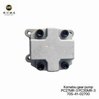 China High-Strength Alloy Steel & CastIron Hydraulic Gear Pump for PC27MR-3 and PC30MR-3 Mini Excavators with Stable Pressure and Low Noise for sale