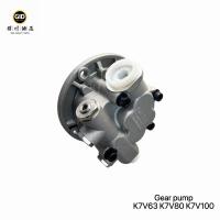 China Hydraulic Gear Pumps/pilot Gear Pumps/excavator Hydraulic Pumps Suitable for Kawasaki K7V63, K7V80, and K7V100 Models. for sale