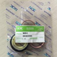 China HUNTER HT65 Excavator Repair Kit Seal Kit For ADJ Excavator for sale