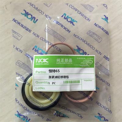 China HUNTER HT65 Excavator Repair Kit Seal Kit For ADJ Excavator for sale