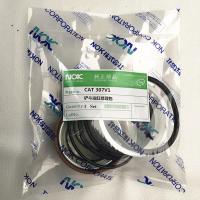 China 307V1 Excavator Seal Kit Cylinder Seal Kit ISO9001 Approved for sale