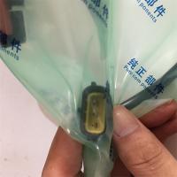 China V1551C25 Excavator Electrical Parts , Miniature Snap Action Switch for sale