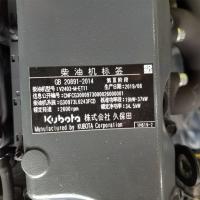 China V2403 Black Kubota Diesel Engines With 2,600 Rpm And 34.5 KW for sale