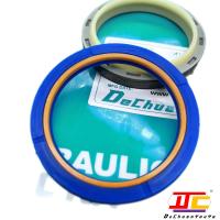 China Excavator Bucket Cylinder Seal Kit For E307 E307B for sale