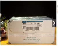 China Viscofan Edible Collagen Casing 21 Caliber 17-32mm for Sausage Production for sale