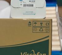 China Viscofan Edible Collagen Casing 21 Caliber 17-32mm for Sausage Production for sale
