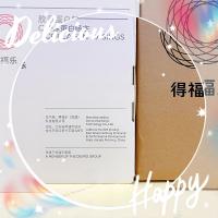 China DEVRO COLLAGEN CASINGS for Smoked & Cooked Sausages - Uniform Caliber, Global Manufacturing for sale