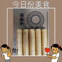 China DEVRO COLLAGEN CASINGS for Smoked & Cooked Sausages - Uniform Caliber, Global Manufacturing for sale