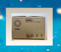 China DEVRO COLLAGEN CASINGS for Smoked & Cooked Sausages - Uniform Caliber, Global Manufacturing for sale