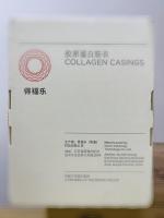 China DEVRO COLLAGEN CASINGS for Smoked & Cooked Sausages - Uniform Caliber, Global Manufacturing for sale