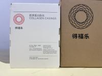 China DEVRO COLLAGEN CASINGS for Smoked & Cooked Sausages - Uniform Caliber, Global Manufacturing for sale