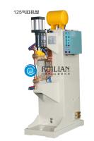 China 150KVA AC Resistance Spot Welding Machine 0.2-2.0mm Weld Thickness for sale
