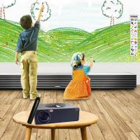 China Interactive Projector Q10 Pro for sale