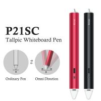 China Digital Interactive Infrared Pen P21SC for sale