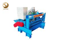 China Automatic Steel Coil Cutting & Slitting Machine for 0.3-0.8mm Thickness with 4000mm Width and 3kW Motor for sale