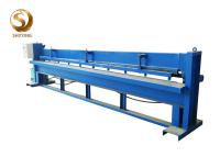 China Hydraulic Press Shear Cutting Machine for Color Coated Sheet Coil - 0.8mm Max Thickness, 4000mm Width for sale