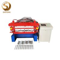 China top quality metal trapezoidal roof tile and glazed tile double deck roll forming machine for sale
