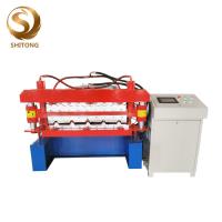 China fully automatic double layer metal roof iron tile sheet making machine for sale