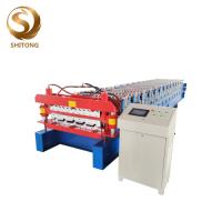 China fully automatic double layer metal roof iron tile sheet making machine for sale