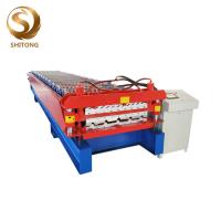 China fully automatic double layer metal roof iron tile sheet making machine for sale