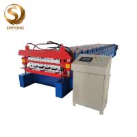 China fully automatic double layer metal roof iron tile sheet making machine for sale