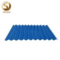 China low profile making  corrugated steel sheets  double layer machine for sale